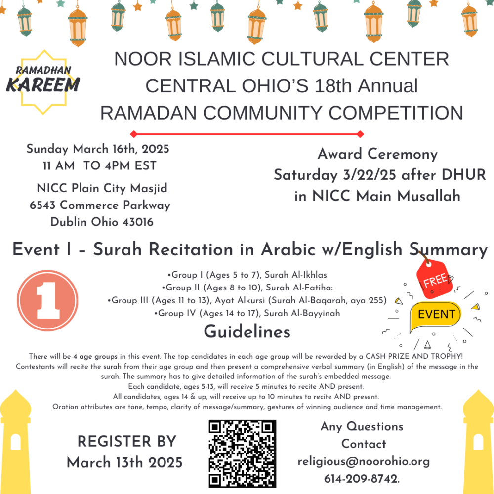 Noor Islamic Cultural Center